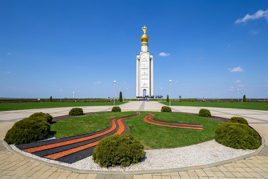 รูปภาพProkhorovka – เลือกดูภาพถ่ายสต็อก เวกเตอร์ และวิดีโอ151 | Adobe Stock