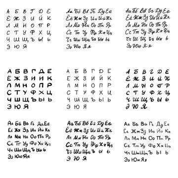 Cyrillic Images – Browse 24,578 Stock Photos, Vectors, and Video ...