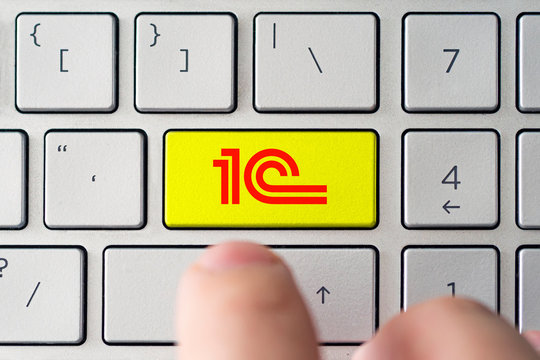 Imágenes de 1C: descubre bancos de fotos, ilustraciones, vectores y ...