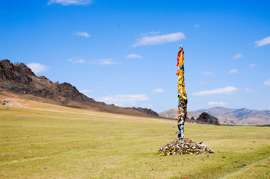 Mongolo Images – Browse 37 Stock Photos, Vectors, and Video | Adobe Stock