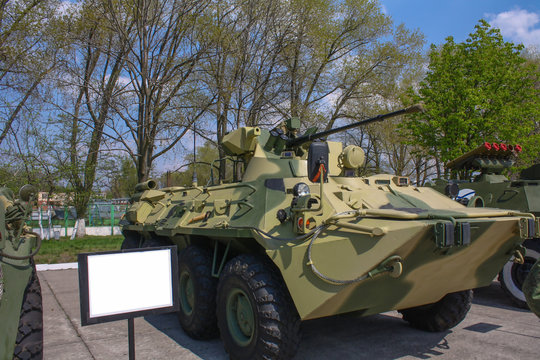 Btr-82A Images – Browse 24 Stock Photos, Vectors, and Video | Adobe Stock