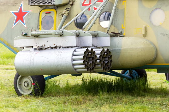 Atgm bilder – Bläddra bland 428 stockfoton, vektorer och videor | Adobe ...