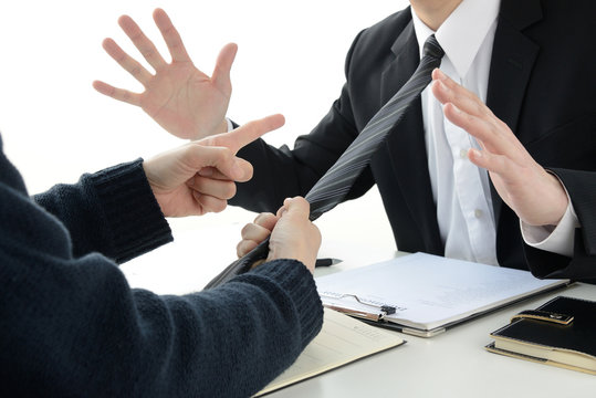 Disrespect Bilder – Durchsuchen 8,629 Archivfotos, Vektorgrafiken und Videos | Adobe Stock