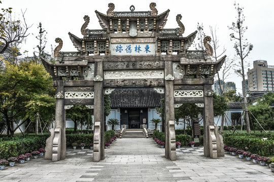 รูปภาพPailou – เลือกดูภาพถ่ายสต็อก เวกเตอร์ และวิดีโอ405 | Adobe Stock