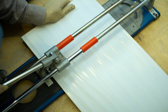 「Tile-Cutter」の写真素材 | 202件の無料イラスト画像 | Adobe Stock