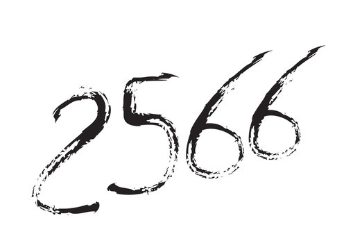 2566 Images – Browse 59 Stock Photos, Vectors, and Video | Adobe Stock