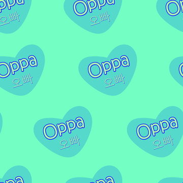 Oppa Images – Browse 157 Stock Photos, Vectors, and Video | Adobe Stock