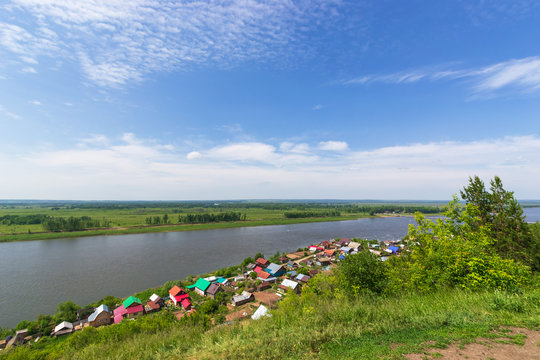 "Birsk - Images et vidéos libres de droits | Adobe Stock
