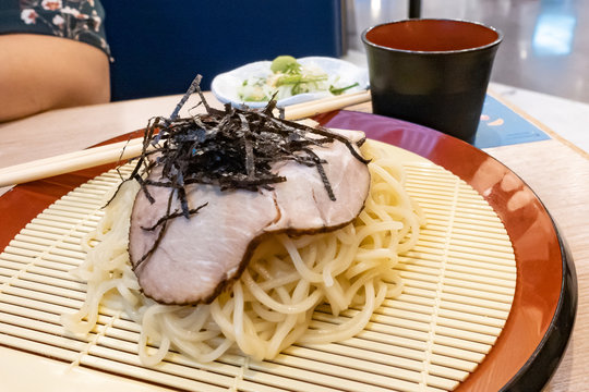 Shashu bilder – Bläddra bland 71 stockfoton, vektorer och videor ...