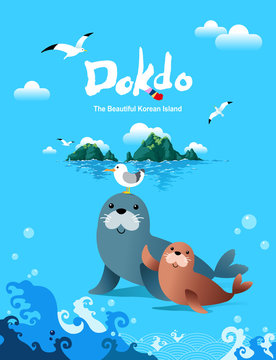 รูปภาพDokdo – เลือกดูภาพถ่ายสต็อก เวกเตอร์ และวิดีโอ405 | Adobe Stock