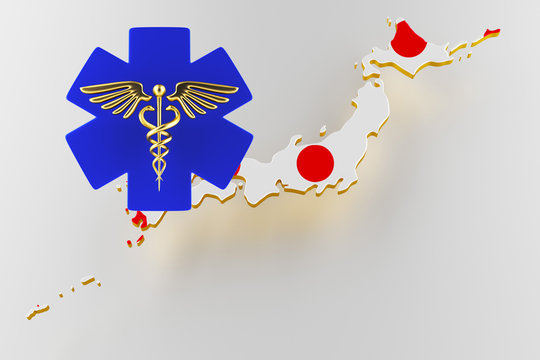 รูปภาพ"Medical Sing" – เลือกดูภาพถ่ายสต็อก เวกเตอร์ และวิดีโอ152 ...