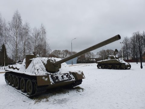 Su-100 Bilder – Durchsuchen 87 Archivfotos, Vektorgrafiken und Videos ...