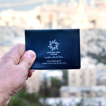 "Israeli Id Card" Bilder – Durchsuchen 41 Archivfotos, Vektorgrafiken ...