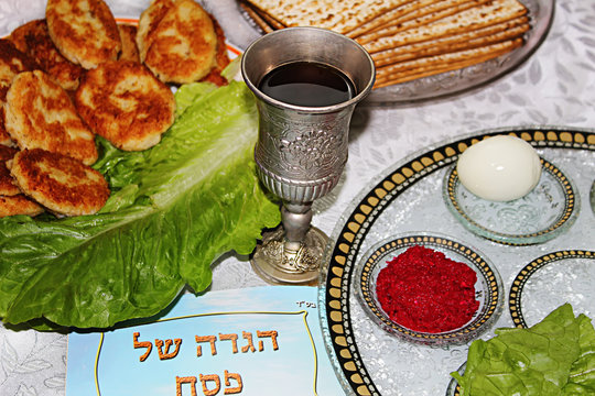 Zeroah Bilder – Durchsuchen 78 Archivfotos, Vektorgrafiken und Videos ...