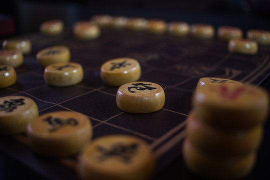 Xiangqi Images – Browse 285 Stock Photos, Vectors, and Video | Adobe Stock