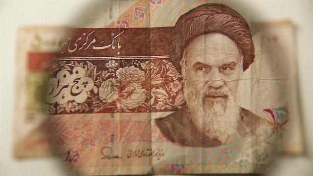 "Iranian Rial" Immagini - Sfoglia 848 foto, vettoriali e video Stock ...