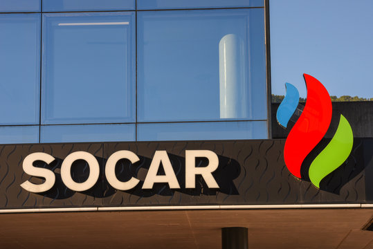 Socar-Bilder: Stock-Fotos & -Videos. | Adobe Stock