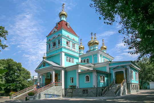 Taldy-Kurgan Bilder – Durchsuchen 1,606 Archivfotos, Vektorgrafiken und ...