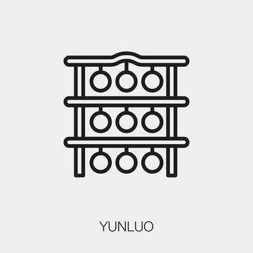 Yunluo 이미지 – 찾아보기 119 스톡 사진, 벡터 및 비디오 | Adobe Stock
