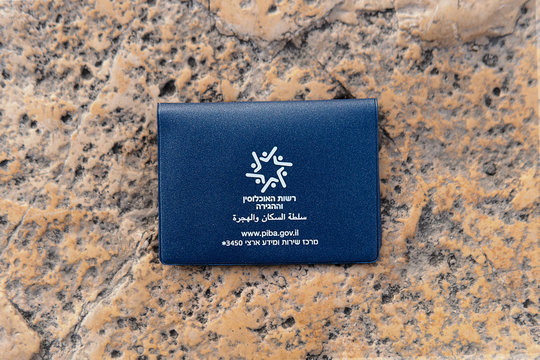 "Israeli Id Card" Bilder – Durchsuchen 41 Archivfotos, Vektorgrafiken ...