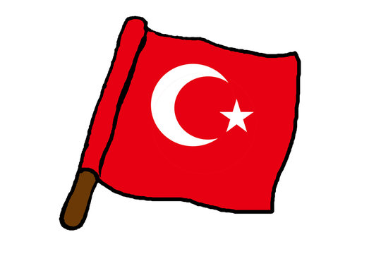 トルコ 国旗 画像 - 参照 26,520 Stock 写真、ベクターおよびビデオ | Adobe Stock