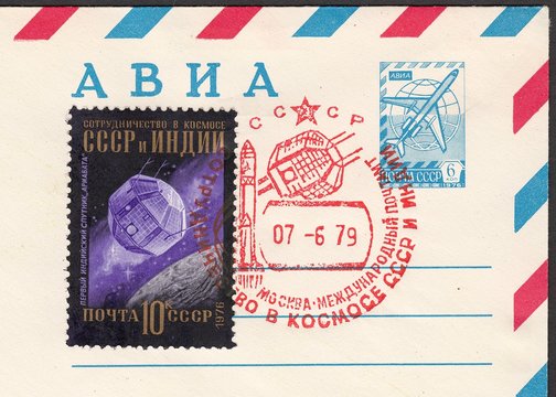 Tu-154 Images – Browse 89 Stock Photos, Vectors, and Video | Adobe Stock