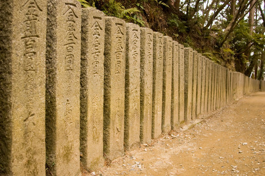 "Stone Tablets" Images – Browse 285 Stock Photos, Vectors, and Video ...