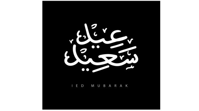 Garry photos, images, assets | Adobe Stock