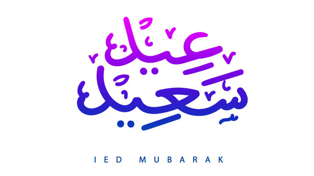 Garry photos, images, assets | Adobe Stock