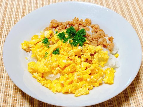 รูปภาพTamagodon – เลือกดูภาพถ่ายสต็อก เวกเตอร์ และวิดีโอ100 | Adobe Stock