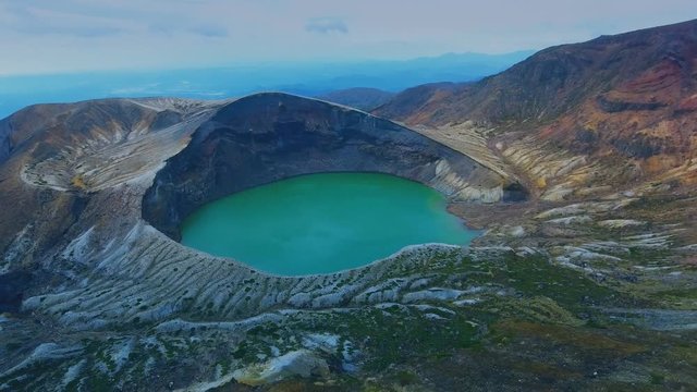 Mt.zao Images – Browse 122 Stock Photos, Vectors, and Video | Adobe Stock