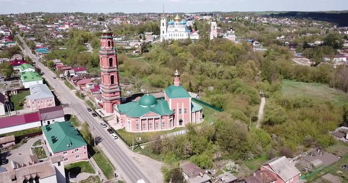 Bolkhov Images – Browse 74 Stock Photos, Vectors, and Video | Adobe Stock