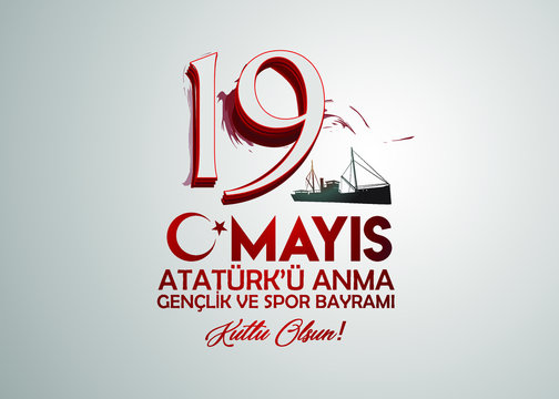 Kemalism Images – Browse 56 Stock Photos, Vectors, and Video | Adobe Stock