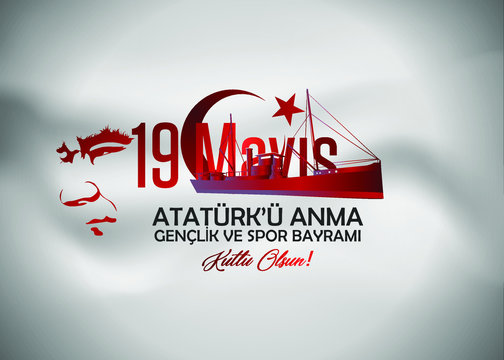 Kemalism Images – Browse 31 Stock Photos, Vectors, and Video | Adobe Stock