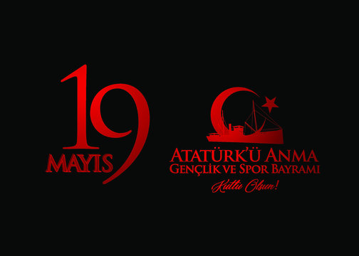 Kemalism Images – Browse 31 Stock Photos, Vectors, and Video | Adobe Stock