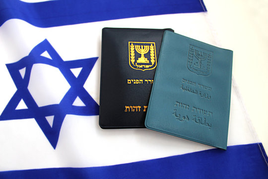 "Israeli Id Card" Bilder – Durchsuchen 40 Archivfotos, Vektorgrafiken ...