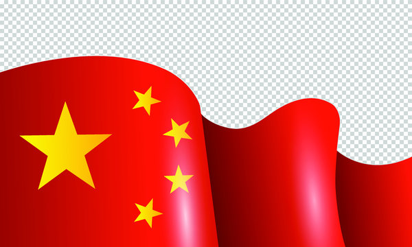 "Chinese Flag" Bilder – Durchsuchen 8,816 Archivfotos, Vektorgrafiken ...