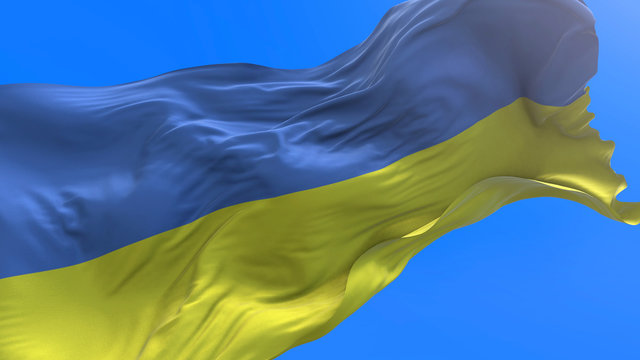 Ukrainian Flag Waving
