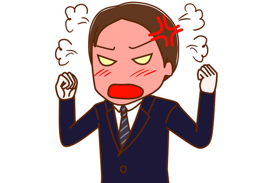 高揚 Images – Browse 496 Stock Photos, Vectors, and Video | Adobe Stock