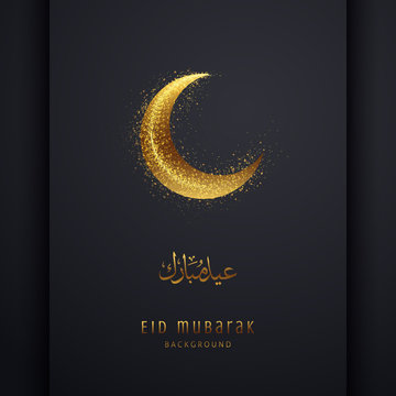 Eid-Ul-Qurba bilder – Bläddra bland 2,344 stockfoton, vektorer och ...