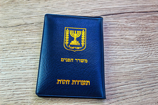 "Israeli Id Card" Bilder – Durchsuchen 35 Archivfotos, Vektorgrafiken ...