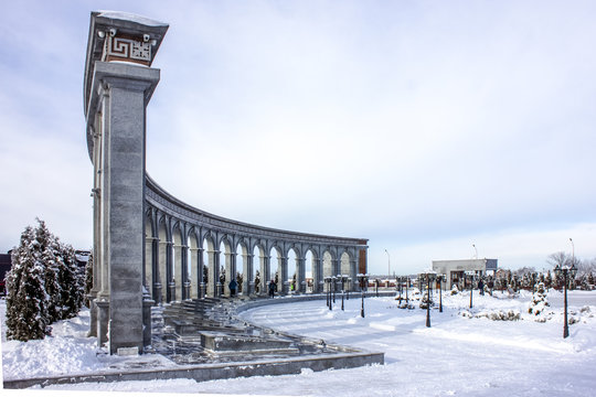 「Nazran」の写真素材 | 45件の無料イラスト画像 | Adobe Stock