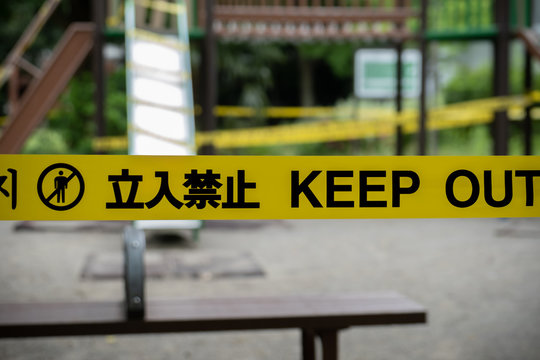 Redeverbot Bilder – Durchsuchen 1,036 Archivfotos, Vektorgrafiken und ...