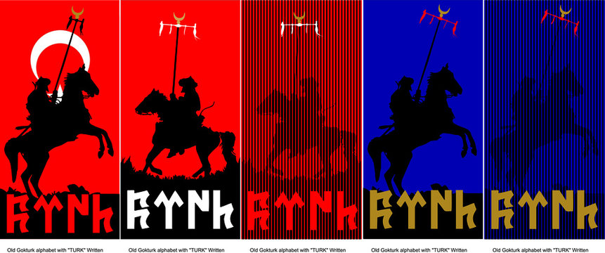 Ergenekon Images – Browse 57 Stock Photos, Vectors, and Video | Adobe Stock