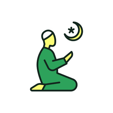 Imágenes de Duaa: descubre bancos de fotos, ilustraciones, vectores y ...