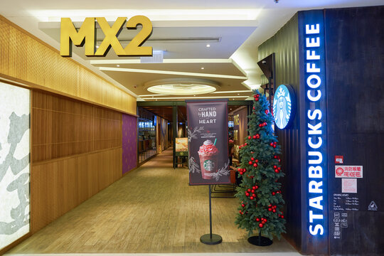 Mx2 Images – Browse 37 Stock Photos, Vectors, and Video | Adobe Stock