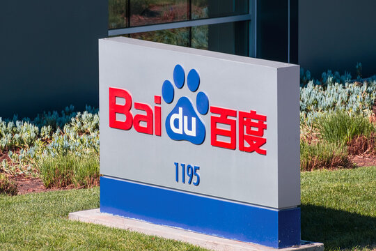 รูปภาพBaidu – เลือกดูภาพถ่ายสต็อก เวกเตอร์ และวิดีโอ2,983 | Adobe Stock