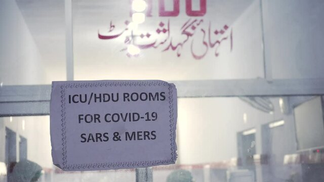 Hdu Images – Browse 98 Stock Photos, Vectors, and Video | Adobe Stock