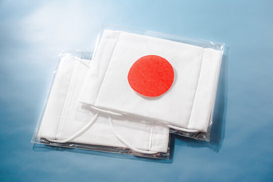 二枚 Images – Browse 785 Stock Photos, Vectors, and Video | Adobe Stock