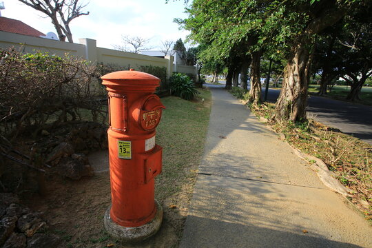 Privatization Images – Browse 1,347 Stock Photos, Vectors, and Video ...